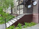 Каспер (Kurchatova Street No:27), çocuk gelişim merkezleri  Çeliabinsk'ten