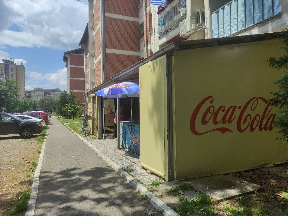 Market Realltdco Mini Market, Novi Sad, foto