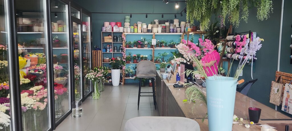 Çiçek teslimatı Цветочный Город, Naberejniye Çelny (Yar Çallı), foto