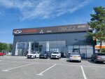 Chery (Qadyrǵalı Jalaıyrı dańǵyly No:43/10, Taldykorgan), otomobil satış galerileri  Taldıkorgan'dan