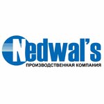 Nedwals (Stantsionnaya Street No:60/1к2), torna işleri  Novosibirsk'ten