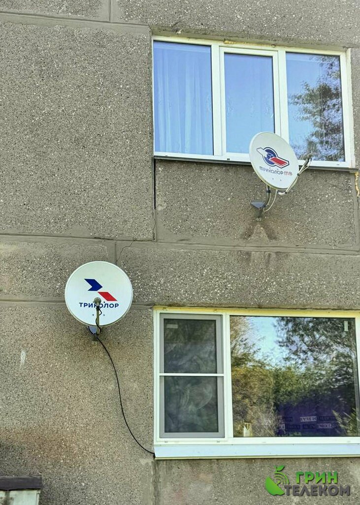 Kültür ocakları МКУК Дом культуры Октябрь, Çeliabinskaya oblastı, foto