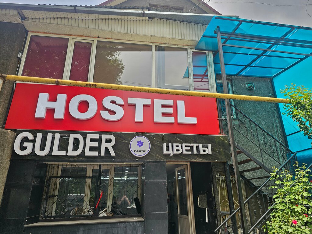 Pansiyonlar, hosteller Luna hostel, Almatı, foto