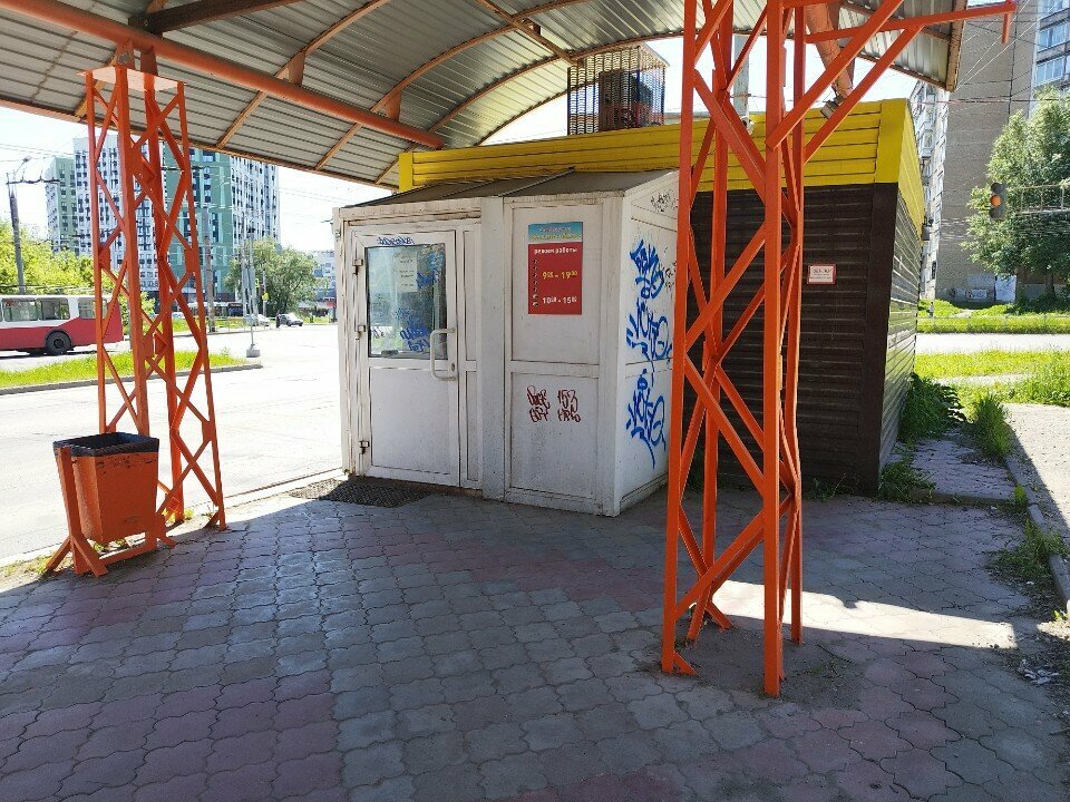 Elektrikli cihazların tamiri Eldvig-Avto, Izhevsk, foto