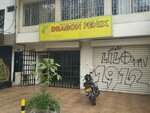 Dragon Fenix (Valle del Cauca, Municipio de Santiago de Cali, Comuna 2, El Bosque, Avenida 6A, 26-36), restoran