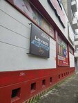 Lavautos Zona de Pits 33 (Antioquia, Municipio de Medellín, Barrio de Los Conquistadores, Calle 34, 64A-63), oto yıkama  Medellin'den