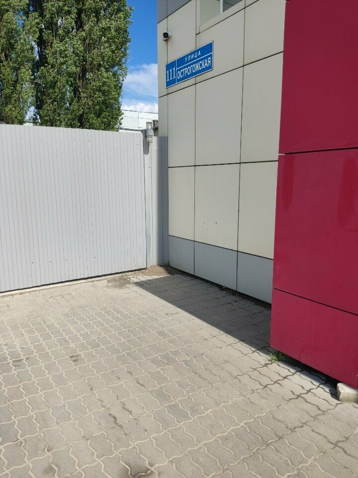 ATM'ler СберБанк, Voronej, foto