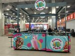 Bubble (prospekt Pobedy No:65), fast food  Kamensk‑Uralski'den