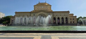 National Gallery of Armenia (Republic Square No:4), müzeler ve sanat galerileri  Erivan'dan