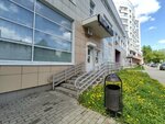 Русавто сервис (Tolbukhina Avenue No:17/65), yönetim ofisi  Yaroslavl'dan