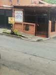 Jardín del lili (Valle del Cauca, Municipio de Santiago de Cali, Comuna 17, Calle 34, 98B-30), anaokulları  Cali'den