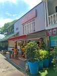 Imperio floral (Valle del Cauca, Municipio de Santiago de Cali, Comuna 10, La Selva, Calle 14A, 49-126), çiçekçiler  Cali'den