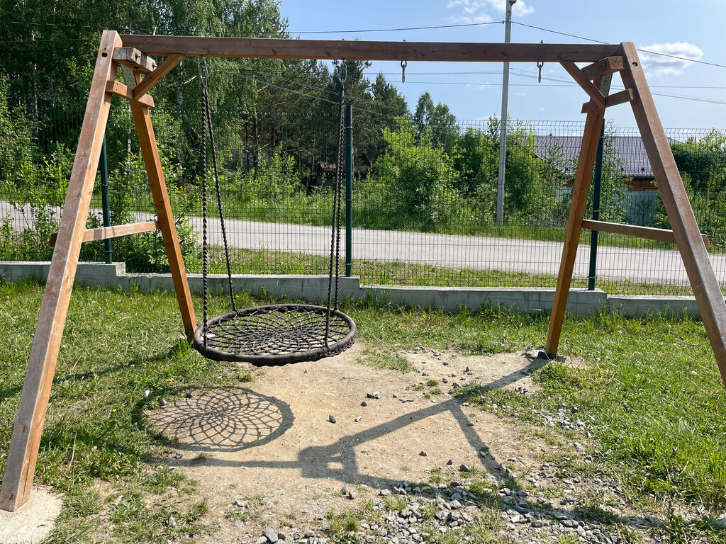 Oyun alanı Playground, Pervouralsk, foto