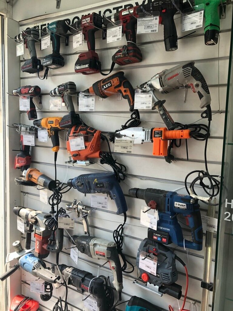 i̇kinci el eşya alımı Avrora, Voronej, foto