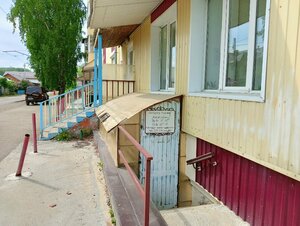Кедровка (Fruktoviy Lane No:10В), otel  Tomsk'tan