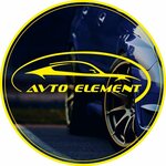 Avto Element (Volgogradskaya Street No:6Б), otomobil yedek parçaları  Novorossiysk'ten