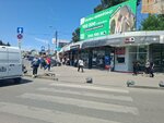 Monadire (Tbilisi, ubani Isani), avcılık ekipman firmaları  Tiflis'ten