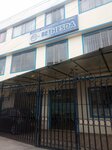 Bethesda (Bogotá, Engativá, Carrera 95, 85-08), protestan kilisesi