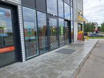 Mobi-aks (Taganskaya Street No:57А), cep telefonu aksesuarları  Yekaterinburg'dan