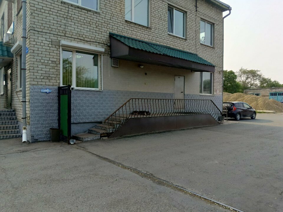 Tartı ve baskül firmaları Ussurvescom, Ussuriysk, foto