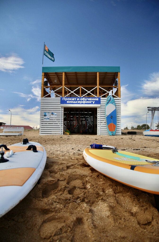 Kitesurfing Школа Веселый ветер, Kırım Cumhuriyeti, foto
