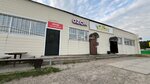 Продукты Полянка (Lenina Street No:72А, posyolok Pobeda), manavlar  Tomskaya oblastından