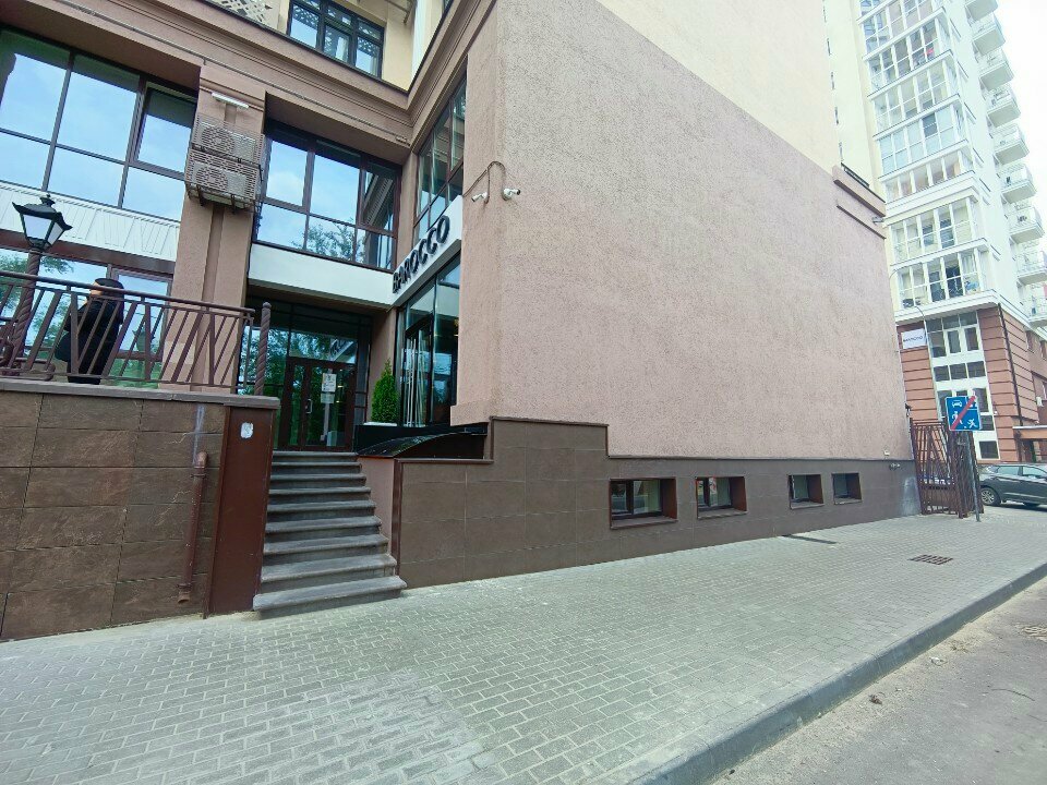 Bilişim firmaları Аскон, Nijni Novgorod, foto