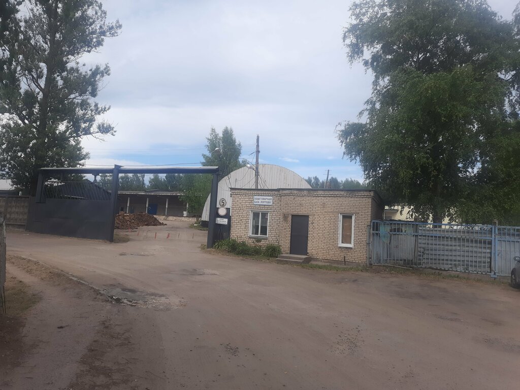 Kurye hizmetleri Автолайтэкспресс, Navapolatsk, foto