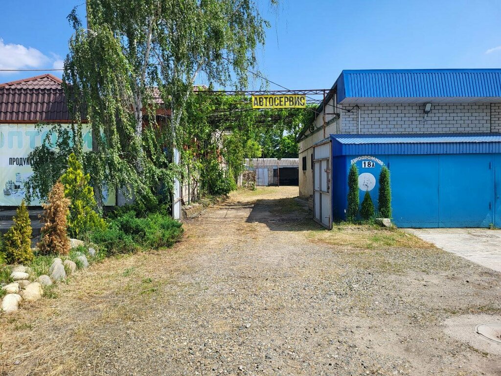Otomobil servisi Icardoc, Beloreçensk, foto