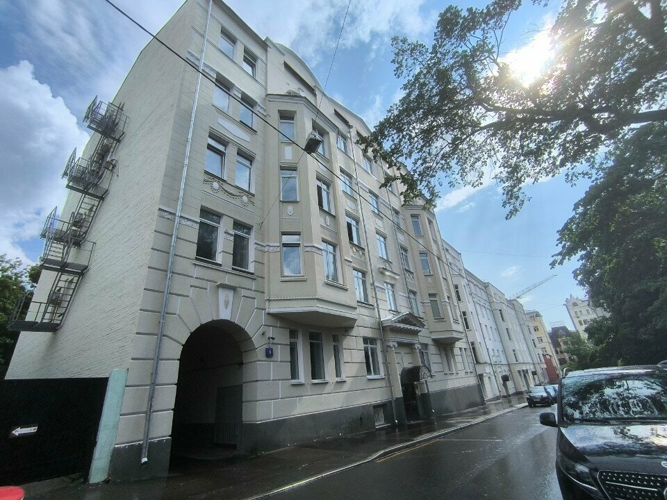 Restorasyon atölyeleri ФГУП Госреставрация, Moskova, foto