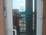 Сила гармонии (Surganava Street No:88), alternatif tıp merkezleri  Minsk'ten