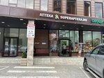 Славный дымок (No:8К, mikrorayon Klyazma-Starbeyevo, kvartal Ivakino), tütün, sigara mağazaları  Himki'den