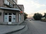 Ателье (Shirak Street 5th Lane No:2/8), terziler  Erivan'dan