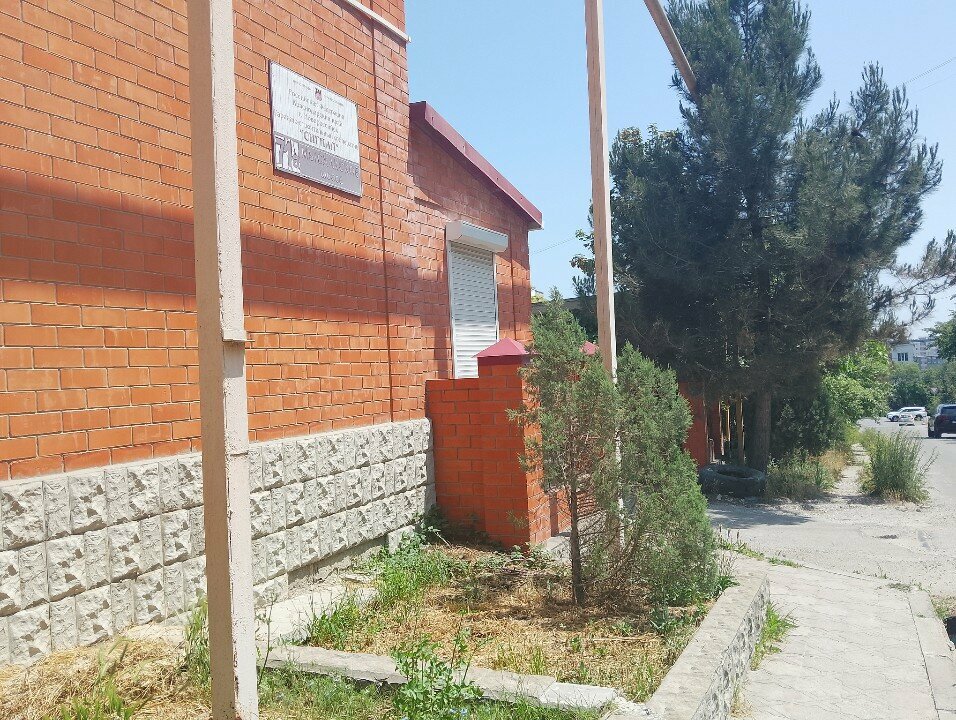 Garajlar Сигнал, Novorossiysk, foto