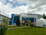 LiGaPRO (ulitsa Katanova No:10), spor giyim ve ayakkabı  Abakan'dan