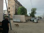 Organization for garbage removal and sanitary cleaning of Yerevan (Shirak Street No:88/1, Yerevan), yönetim ofisi  Erivan'dan