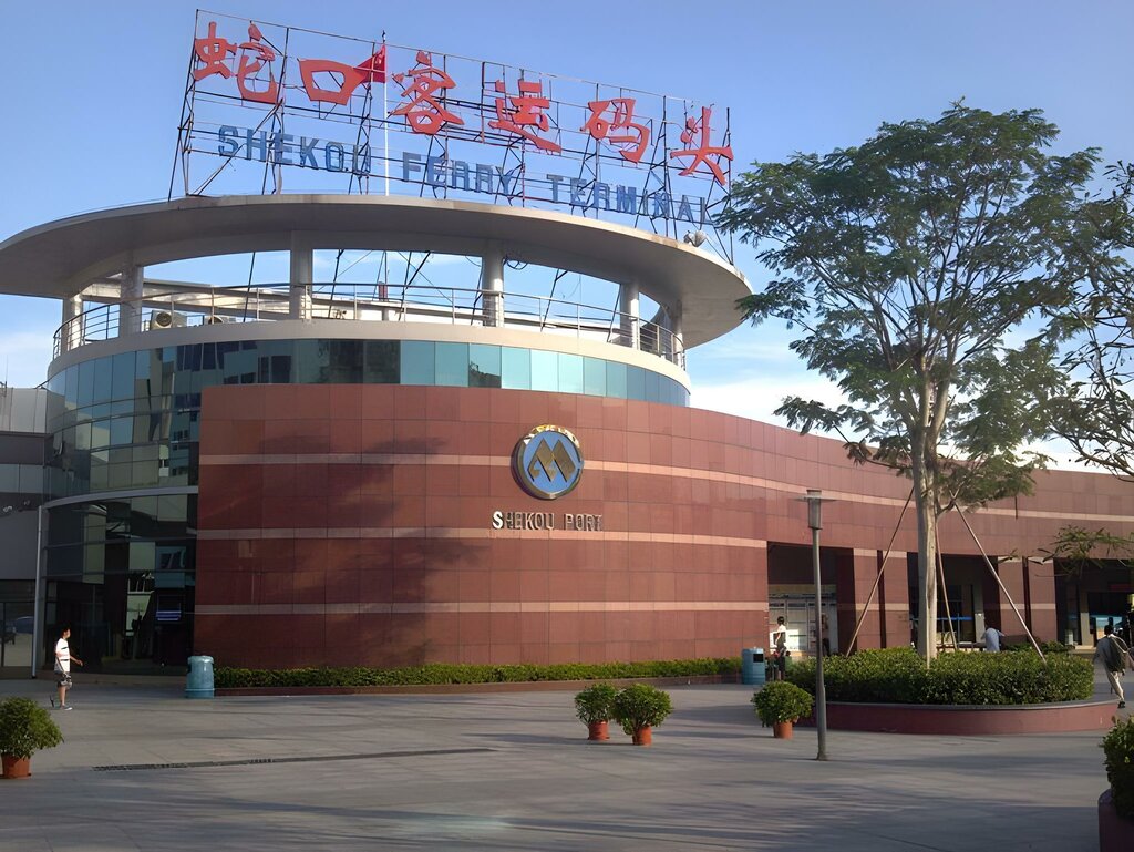 Otel 7 Days Inn Shenzhen Sea World, Shenzhen, foto