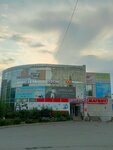 Пряжа (prospekt Makeyeva No:25А), hobi, elişi için ürünler  Miass'tan