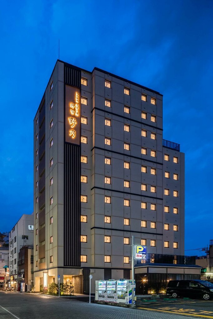 Otel Onyado Nono Asakusa Natural Hot Springs, Tokyo, foto