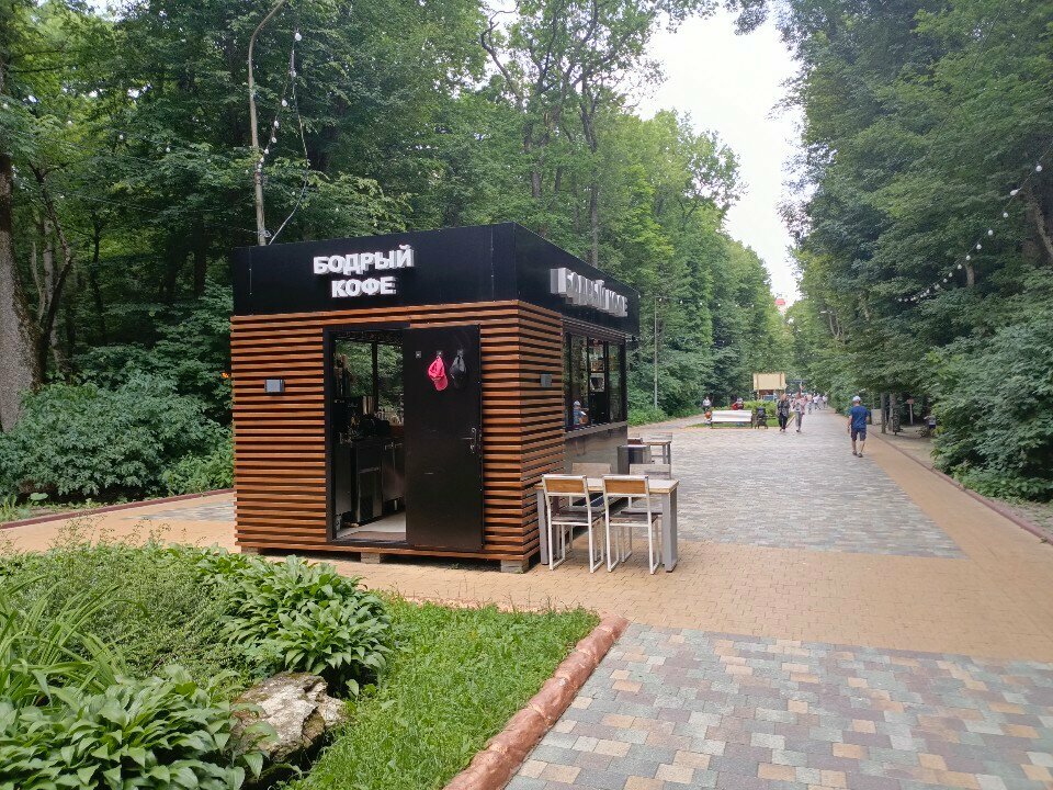 Kahve dükkanları Бодрый кофе, Stavropol, foto