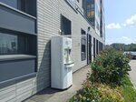 Живая вода (Orenburgskii Tract Street No:138Д), su otomatı  Kazan'dan