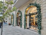 Şekerci Cafer Erol (City of republican subordination Baku, Sebail District, Zarifa Aliyeva Street, 55), pasta, şekerleme ve tatlı  Bakü'den