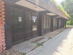 М. З. Виногради (Breza No:13), sivil toplum kuruluşları  Belgrad'dan