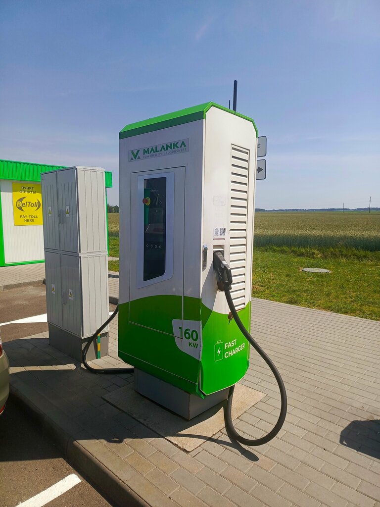 Elektrikli oto şarj istasyonları Electric vehicle charging station Malanka, Brestskaya oblastı, foto