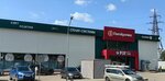 Lampa-Tut (60 Let SSSR Boulevard No:133, derevnya Galchino), lamba ve avize mağazaları  Moskova ve Moskovskaya oblastından
