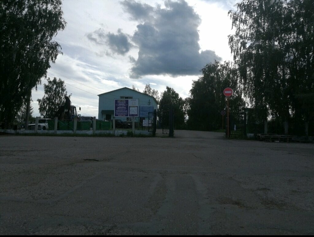 Mezarlıklar Новое кладбище, Başkurdistan, foto