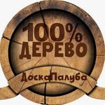 Doskapaluba.ru (Leningradskiy Avenue No:63), kereste üretim ve satış şirketleri  Moskova'dan