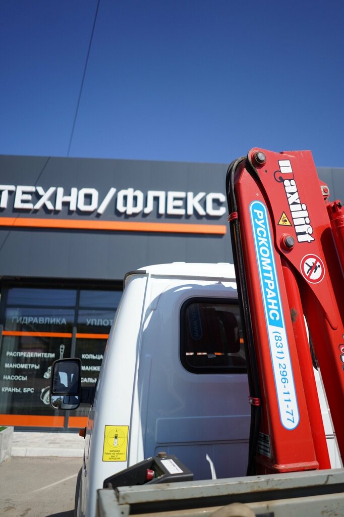 Kollar ve hortumlar Technoflex, Balakovo, foto