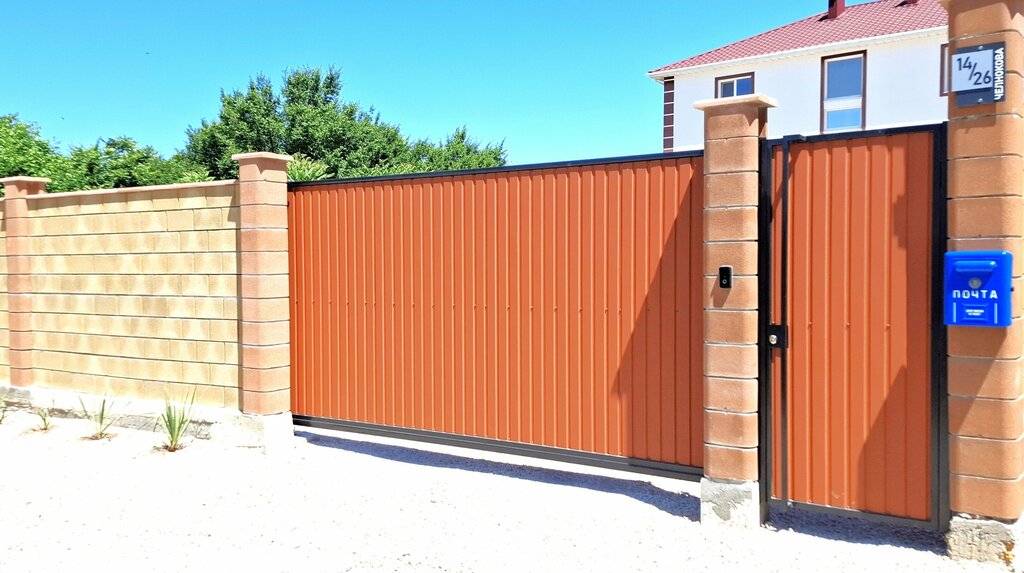 Konuk evi Kraft Guest House, Sevastopol, foto