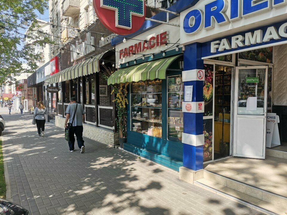Pasta, şekerleme ve tatlı Sunduk, Kişinev, foto